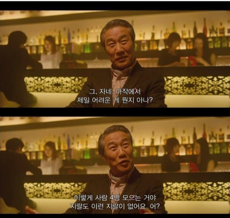 TRPG 우리 팀에 마스터로 오고 싶다고요