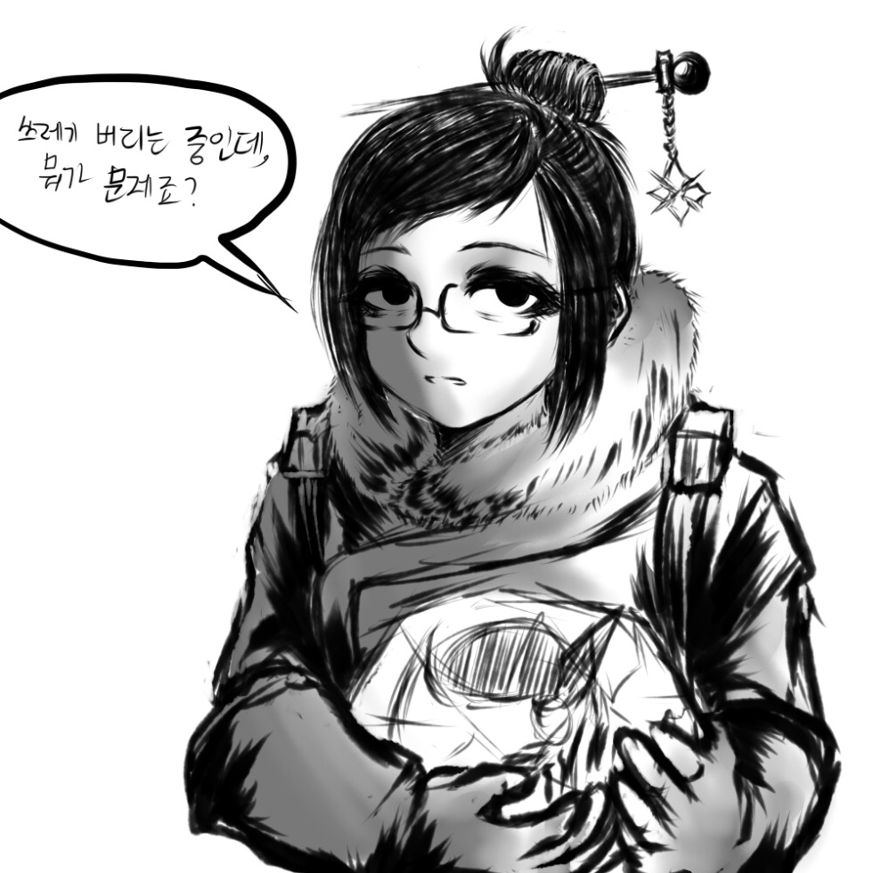 오버워치 잡그림들