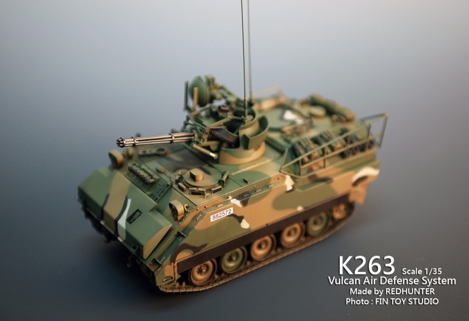 1/35 K263 발칸대공장갑차 완성사진입니다. | 프라모델 스케일모형 갤러리