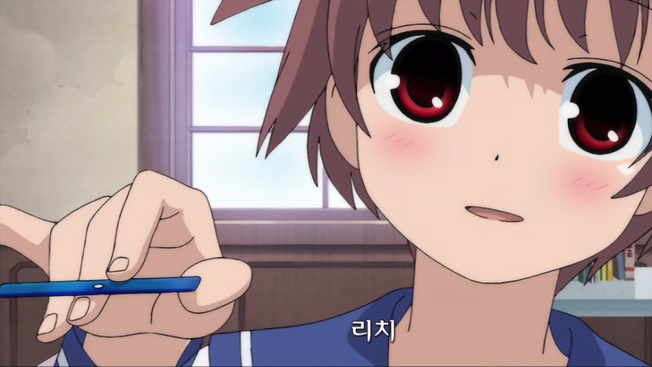 사키 | 애니메이션 갤러리 | RULIWEB