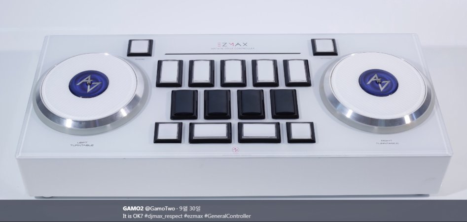 EZMAX 비공식 비트콘 프리오더 예정 | 플레이스테이션 정보