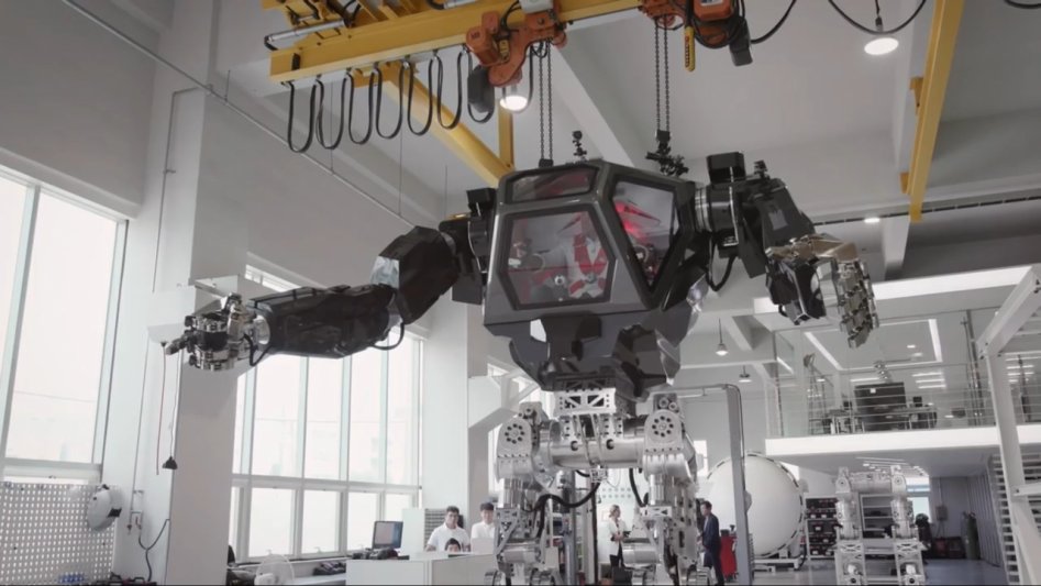 한국 자본으로 만드는 이족보행로봇.jpg | (백업)유머 게시판(2017-2018)