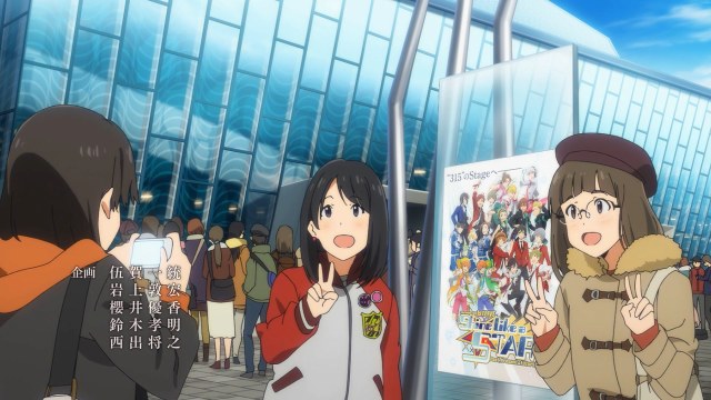 [사이마스] 315P가 본 SideM 13화 해설&감상 | 애니메이션 갤러리