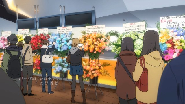 [사이마스] 315P가 본 SideM 13화 해설&감상 | 애니메이션 갤러리