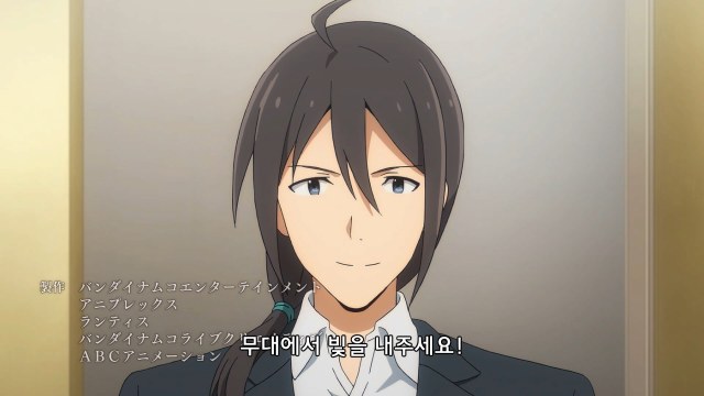 [사이마스] 315P가 본 SideM 13화 해설&감상 | 애니메이션 갤러리