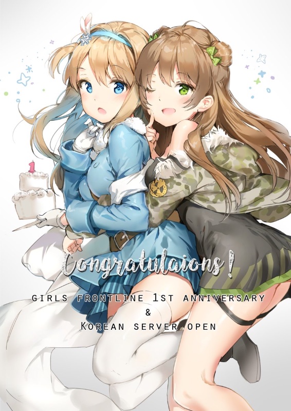 [소녀전선]일러레 Anmi에 대해 알아보자 | (백업)유머 게시판(2017-2018)