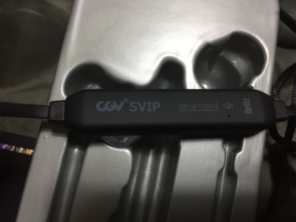 2018년 CGV 호갱님 SVIP 기념품 | 레어 아이템 갤러리