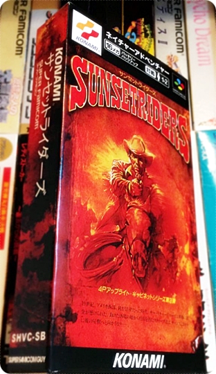 선셋 라이더스 (Sunset Riders, サンセット ライダーズ) [BGM] | 추억의 게임 갤러리