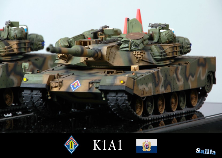 1기갑여단 K1A1 전차 | 프라모델 스케일모형 갤러리