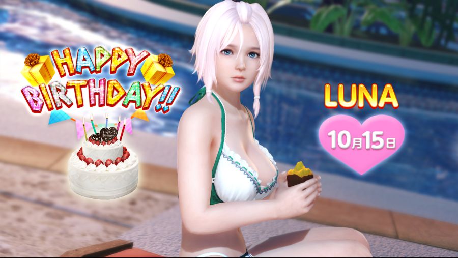 [DMM] DOAX VV 루나 생일 PV | PC 게임 정보 | RULIWEB