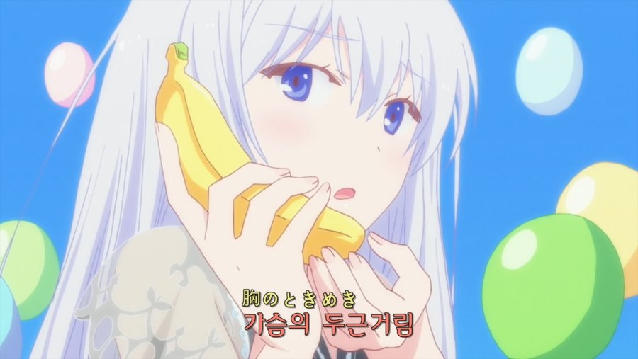 [여친이 수라장] 오프닝 | 애니메이션 갤러리