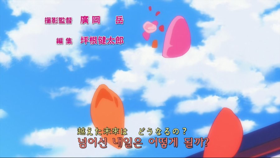 [여친이 수라장] 오프닝 | 애니메이션 갤러리