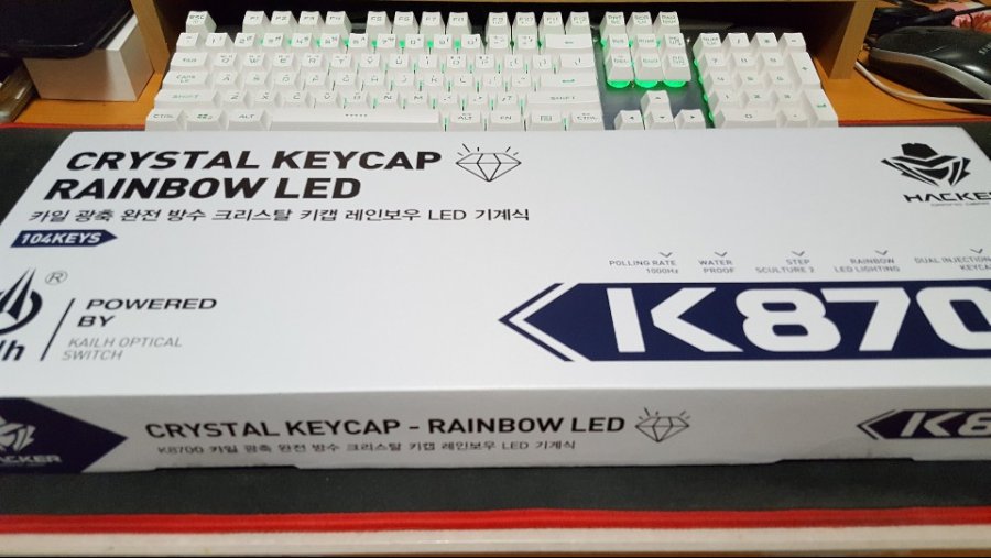 ABKO HACKER K8700 키보드 뚜따. 리니어 스위치로 개조하기 | PC 기타 주변기기