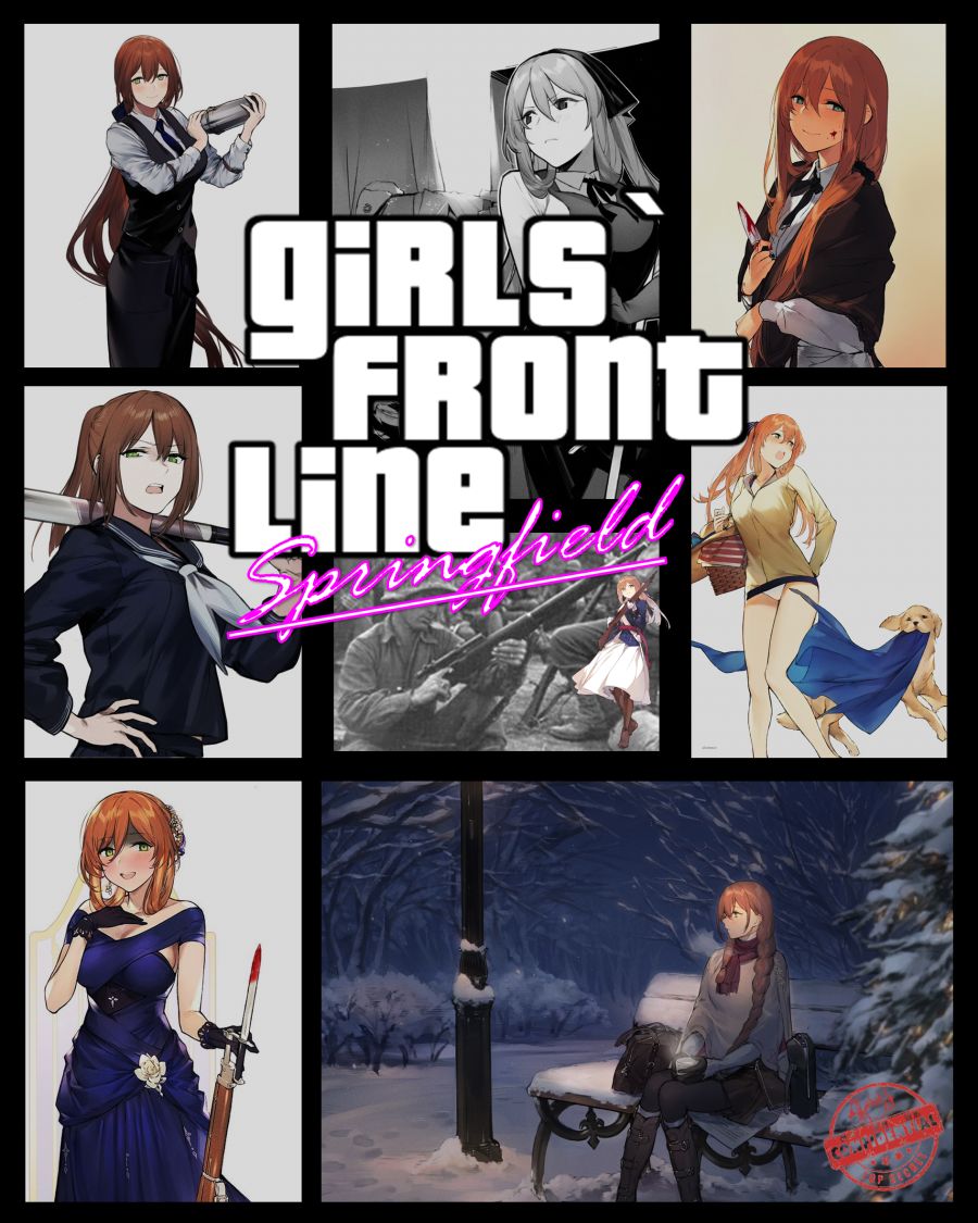 소녀전선: 스피링필드 (Girls` Frontline: Springfield) | 소녀전선