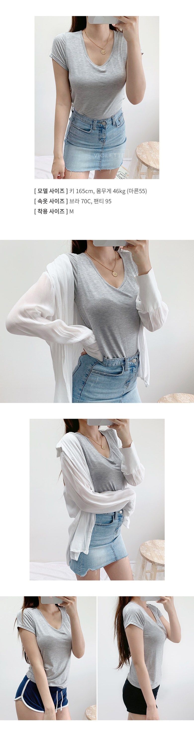 70c컵 모델 | (백업)유머 게시판(2018-2020)