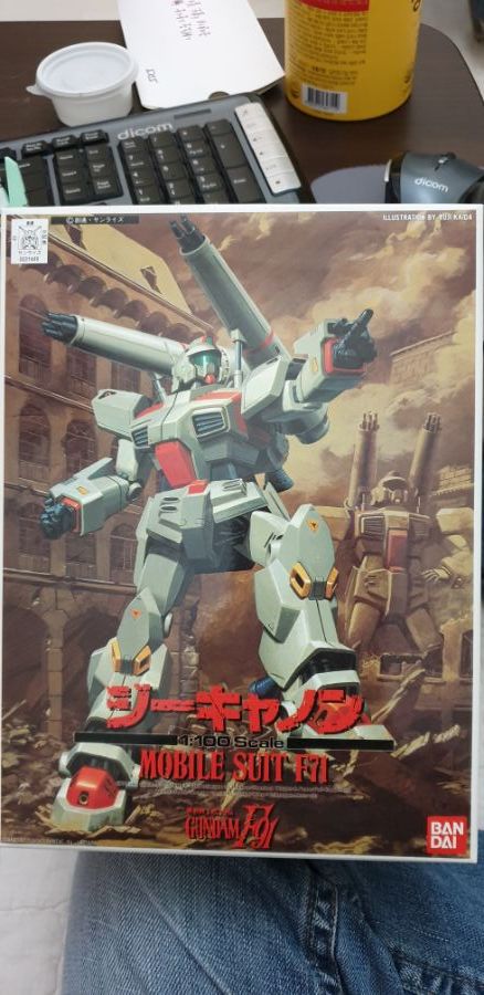 건담 f91 건캐논 1100