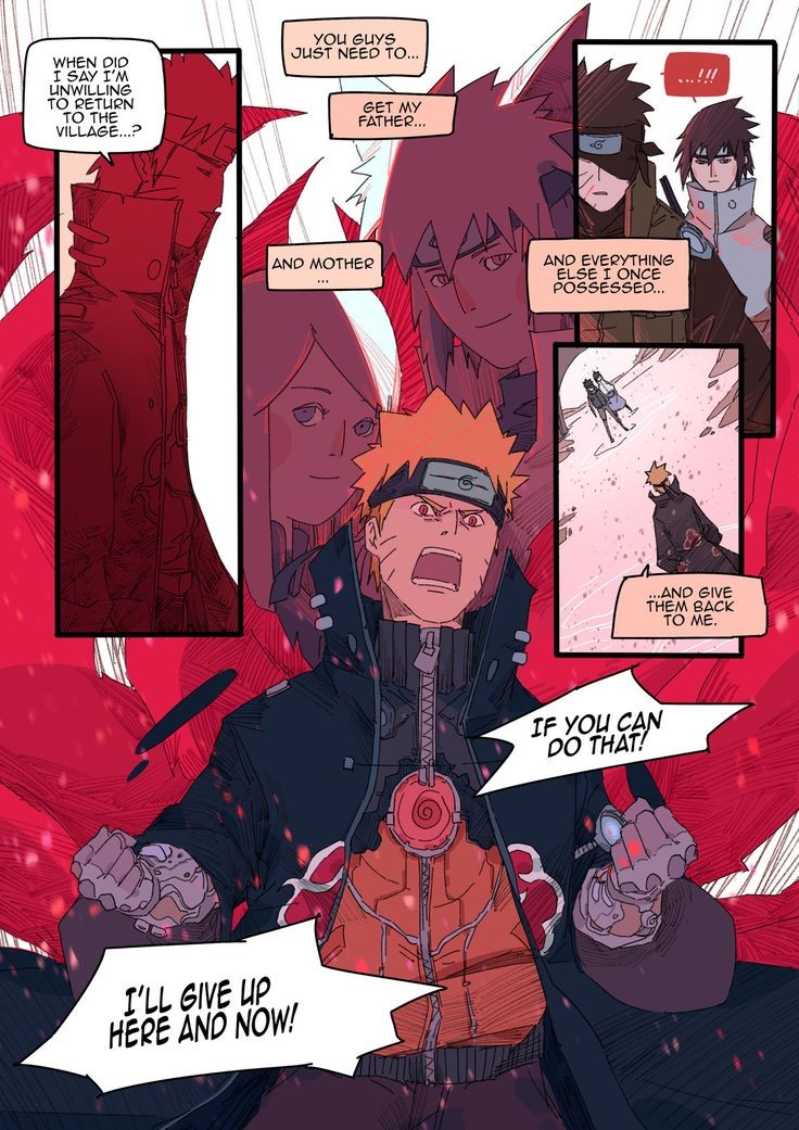 탈주닌자 나루토(아카츠키) | (백업)유머 게시판(2018-2020)