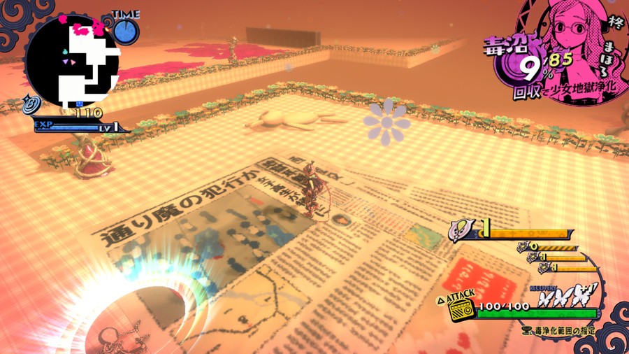 니혼이치 소프트웨어 신작, 소녀지옥의 도쿠무스메(독녀) PV | NS 정보 | RULIWEB