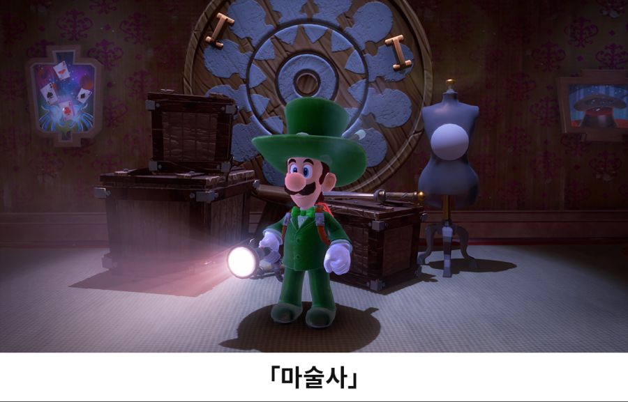 한국닌텐도, 루이지 맨션 3 「멀티 플레이 팩」 제2탄 상세 소개 | NS 정보