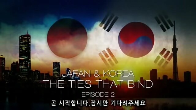 BBC 한일 다큐 니코동에서 폭소한 썰.ssul | (백업)유머 게시판(2020-2021)