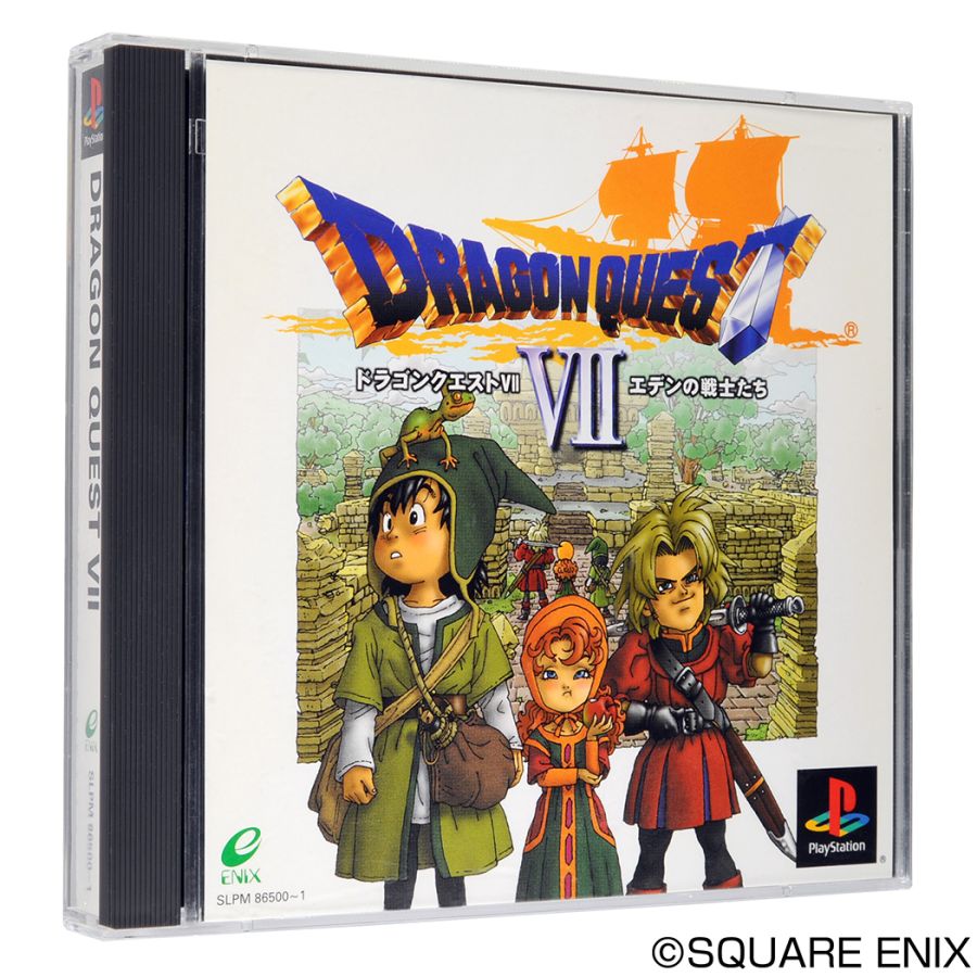 오늘 드래곤 퀘스트 7이 발매 20주년을 맞이하다 | 플레이스테이션 정보