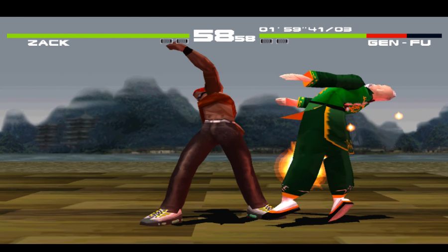 DOA 1 4K | 콘솔 스크린샷