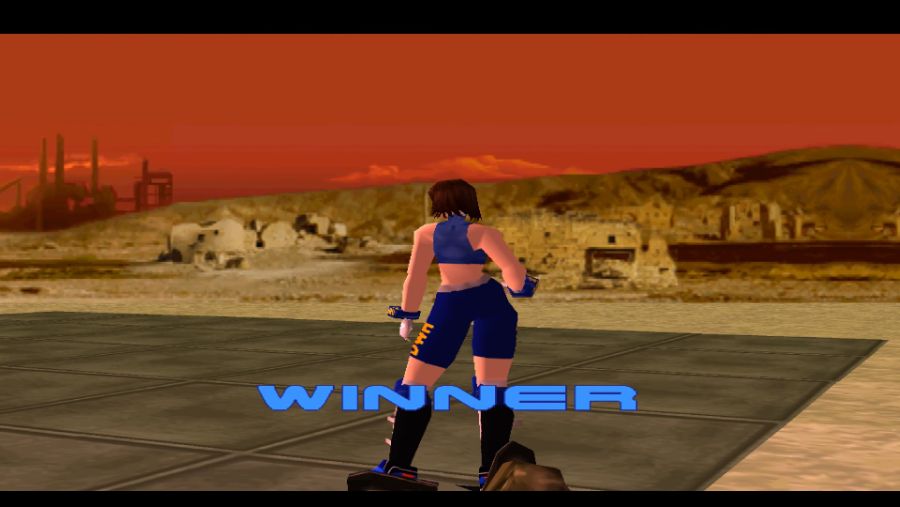 DOA 1 4K | 콘솔 스크린샷