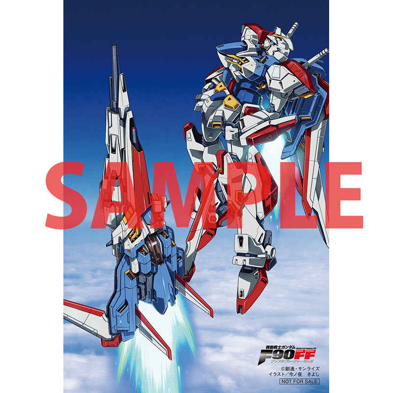 [기동전사 건담 F90FF] 4권 특전 | 만화책 라노벨 도서 웹툰 정보 | RULIWEB