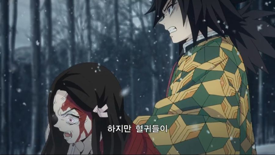 [누설 귀멸의 칼날] 수주 토미오카 기유와 탄지로 애니메이션 갤러리