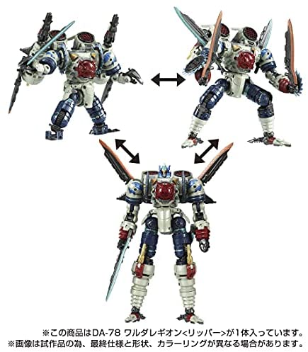 [타카라토미] 다이아클론 DA-78 와루다 레기온 리퍼 | 피규어 정보