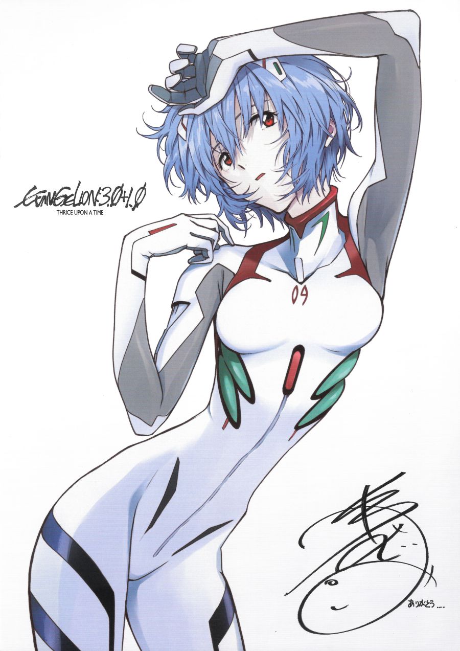 에반게리온 EVA EXTRA EX 일부 이미지 가져와 봄(문제시 삭제) | 애니메이션 갤러리