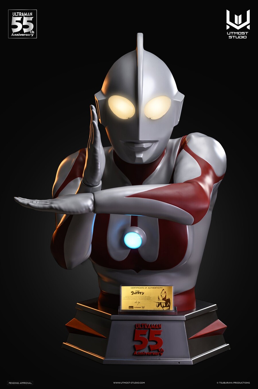 Utmost Studio 울트라맨 흉상