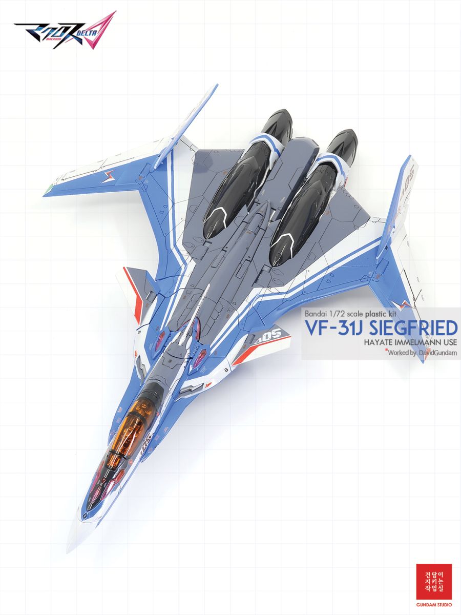 [반다이 마크로스] 1/72 VF-31J 지크프리드 하야테 전용기 | 프라모델 캐릭터모형 갤러리