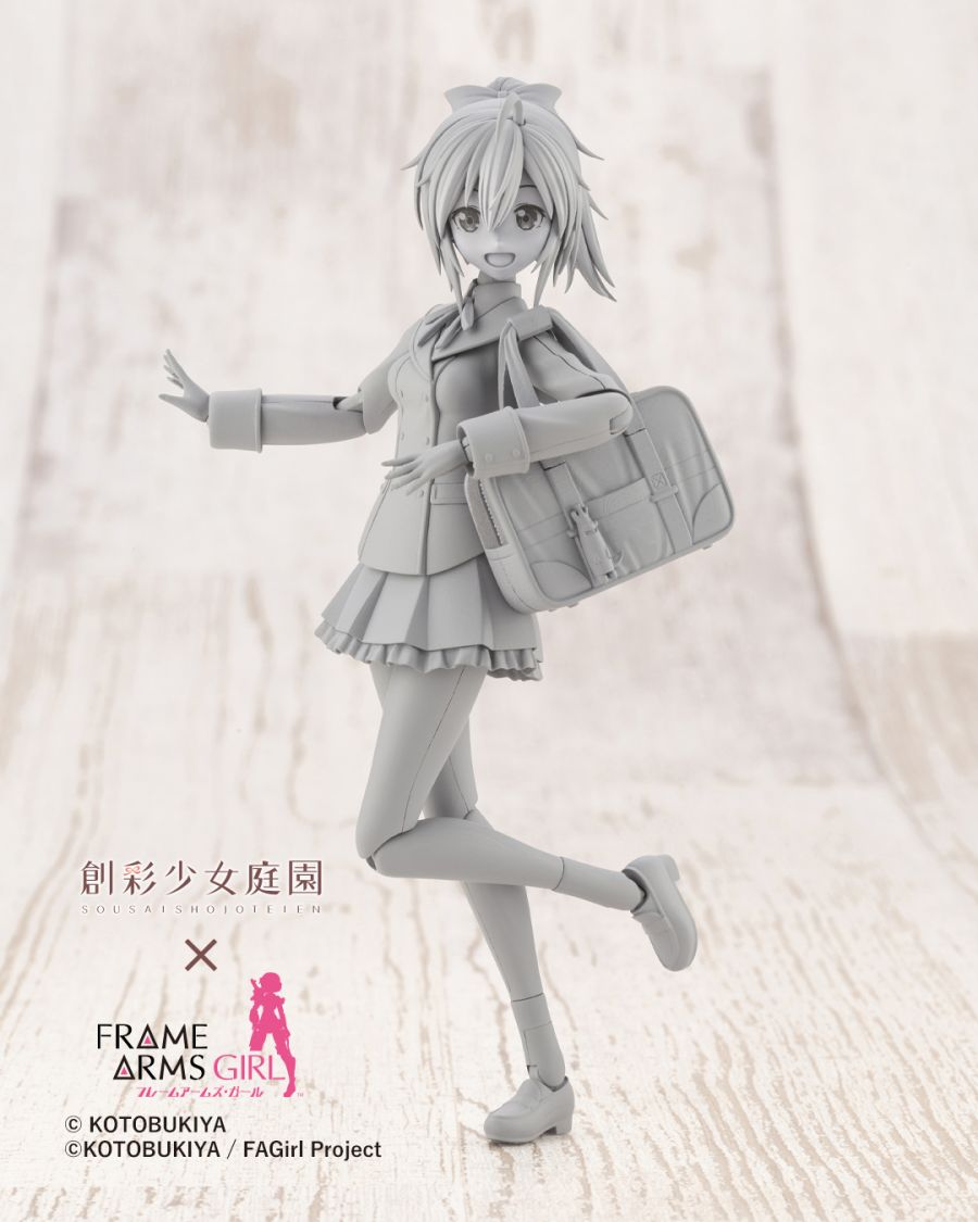 [코토부키야] 프레임 암즈 걸 스틸렛 XF-3 플러스 소개 | 프라모델 정보