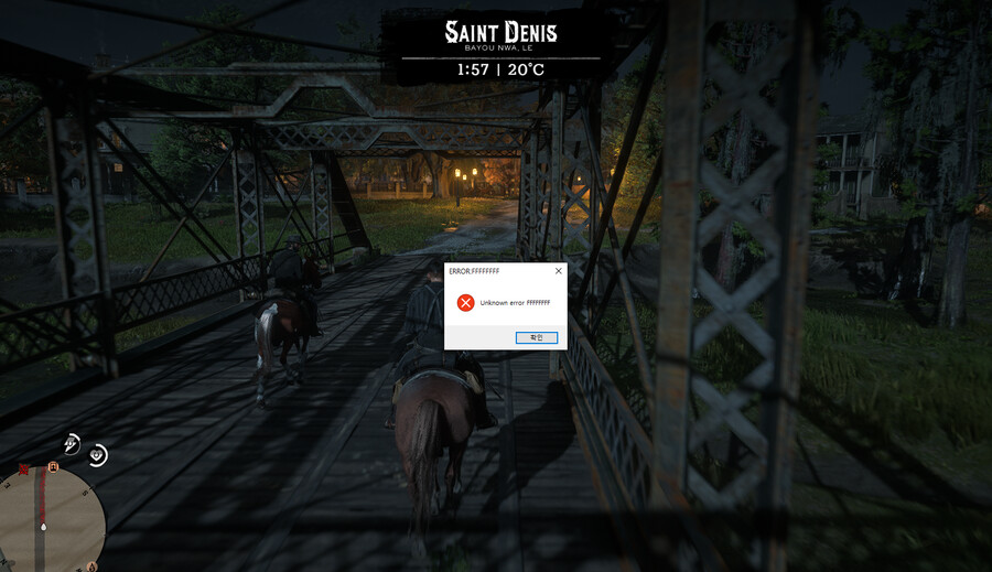 Unknown error FFFFFFFF | 레드 데드 리뎀션 2
