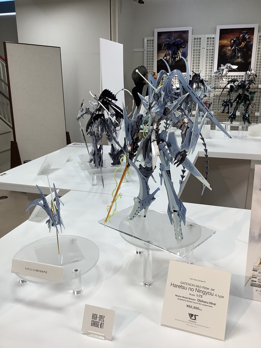 [보크스] FSS 고딕메이드 ZAP, MK3 (파열의 인형) 전시사진 | 프라모델 정보