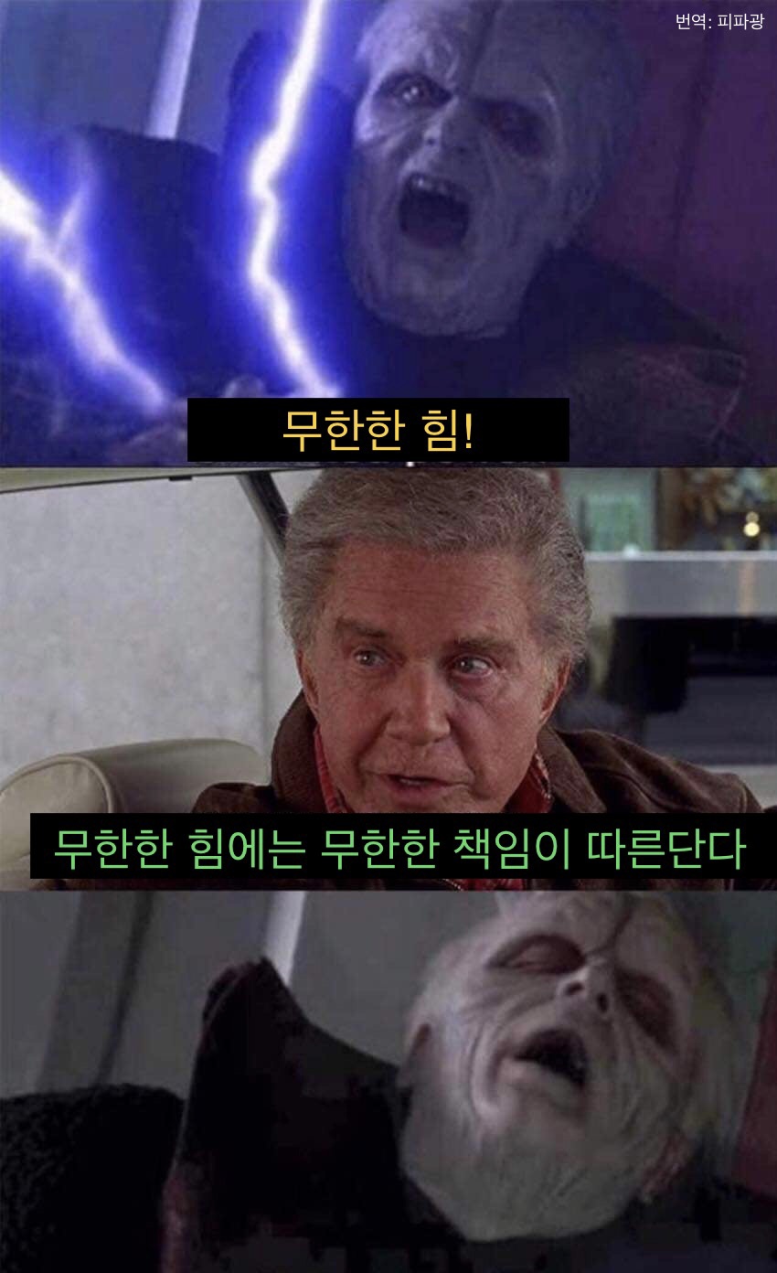 존나 뜬금없이 웃긴 짤 ㅋㅋㅋㅋㅋㅋㅋㅋㅋ | 유머 게시판