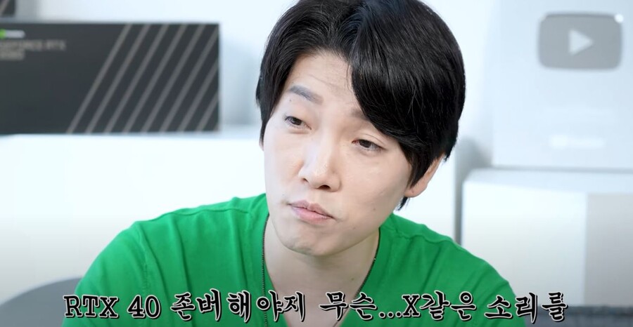 RTX30은 작업에 매우 좋은 카드입니다.jpg | 유머 게시판