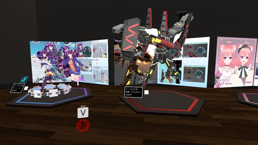 vr챗 아바타 뮤지엄 둘러봤습니다. | 메타퀘스트