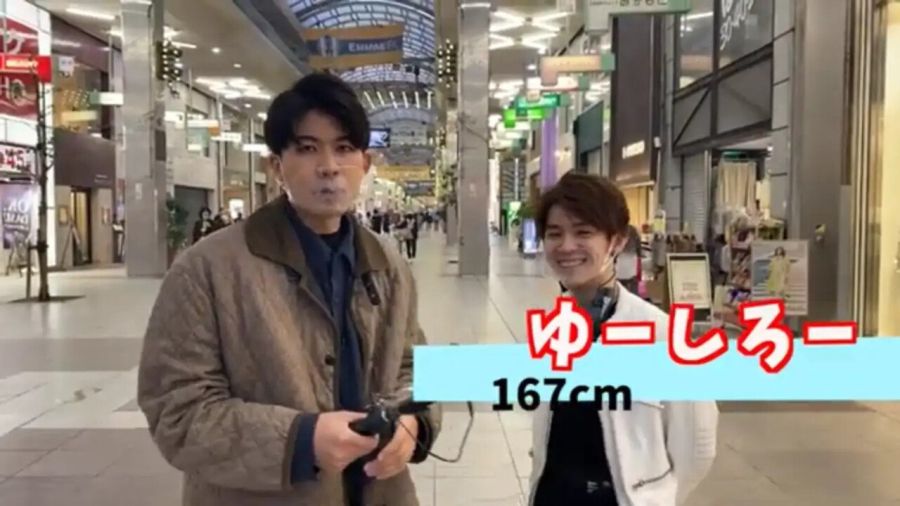 일본에서 진행한 키 vs 얼굴 (167 cm vs 188cm) | 유머 게시판