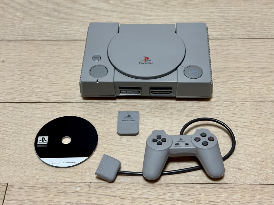 반다이 SCPH-1000 소니 플레이스테이션 | 프라모델 캐릭터모형 갤러리