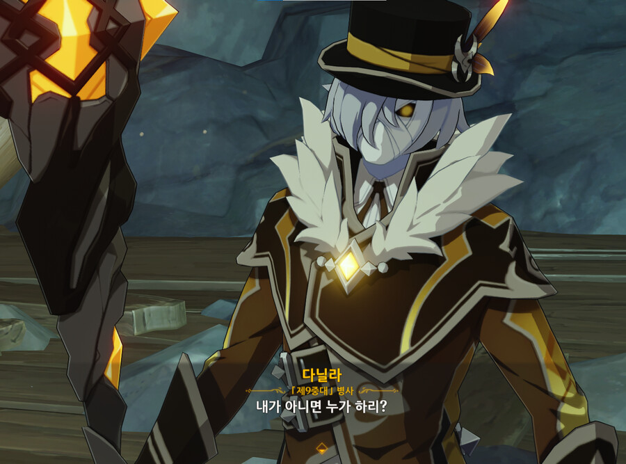 원신) 구속당한 닐루 짤 | 유머 게시판