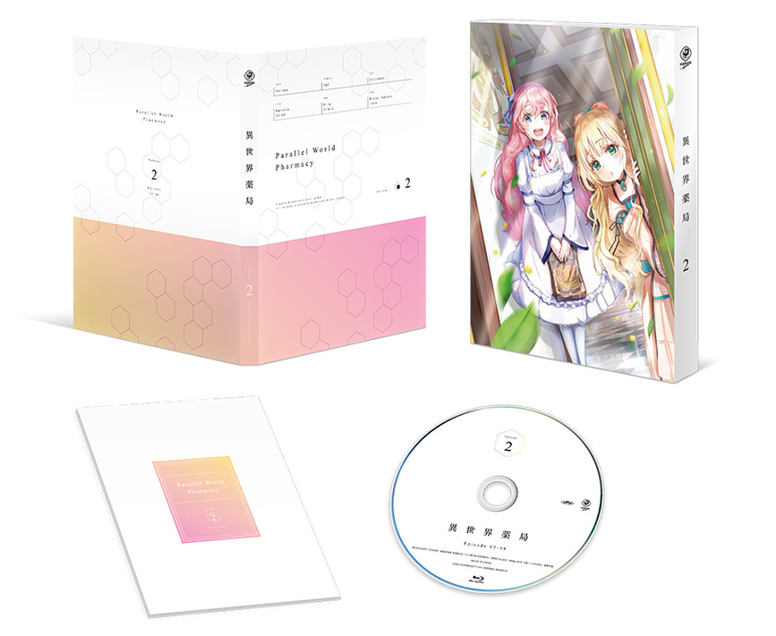 [이세계 약국] BD/DVD 1,2,3권 재킷 / 전개도 / 특전 | 애니메이션 정보