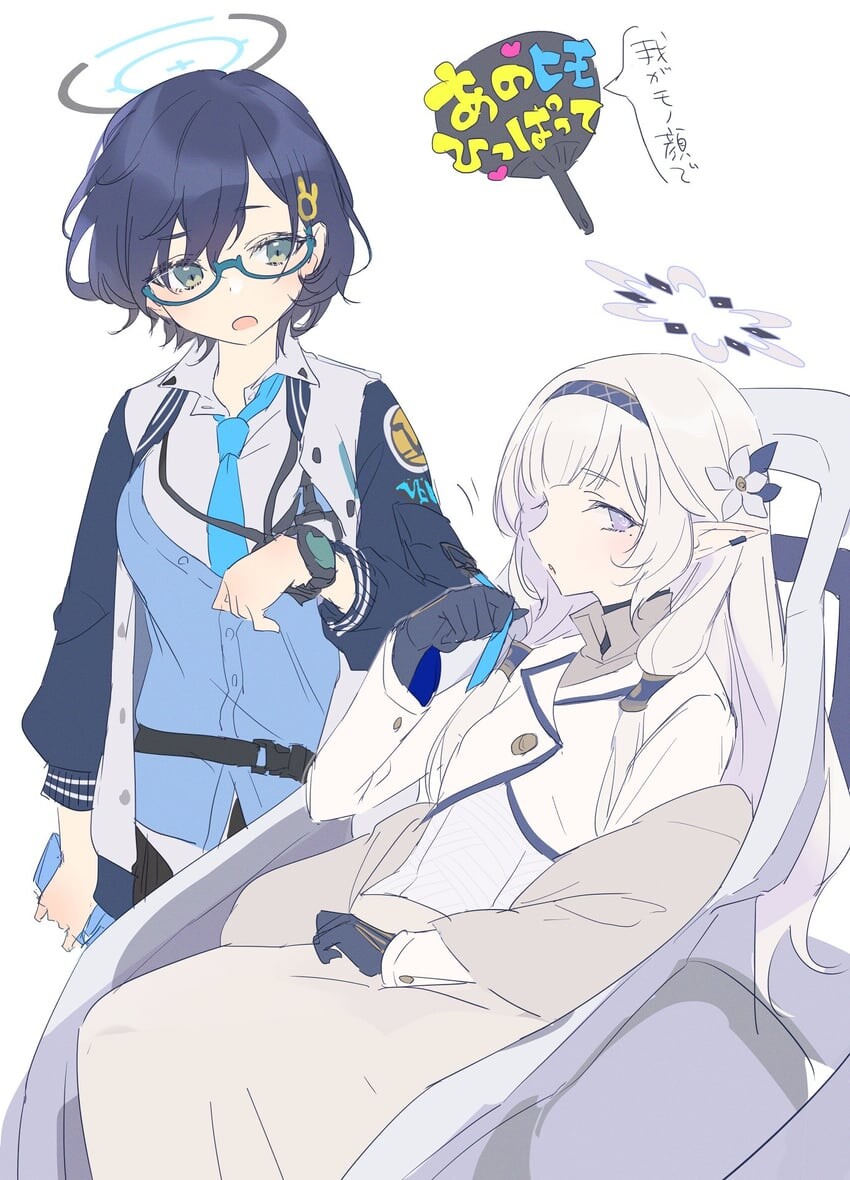 (블루아카)만년설같이 깨끗하고 순수한 히마리 | 유머 게시판