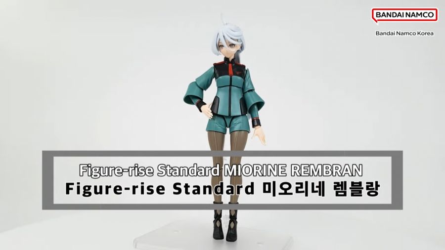 Figure-rise Standard 미오리네 렘블랑 프리뷰 영상 | 프라모델 정보