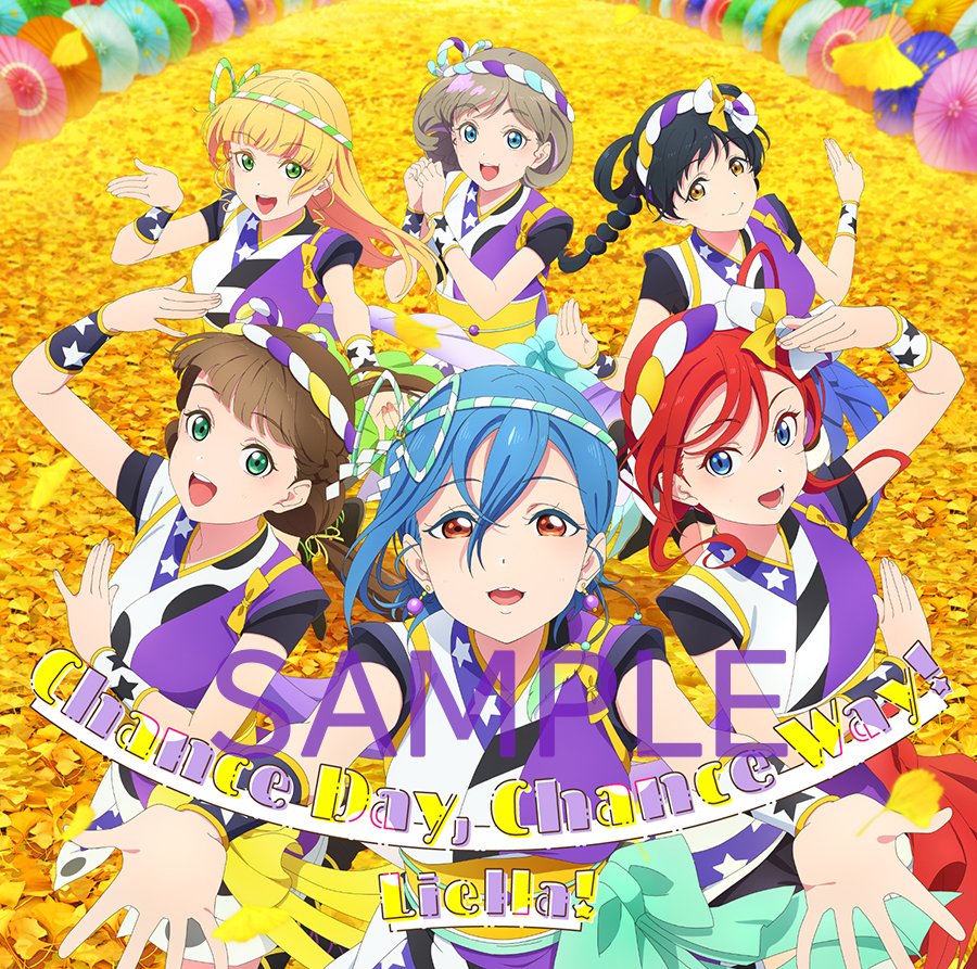 러브라이브! 슈퍼스타!! Liella! 「비타민 SUMMER!」 연습 영상 공개 | 애니메이션 정보 | RULIWEB