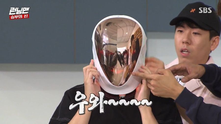 런닝맨 대놓고 PPL 티내는 하하