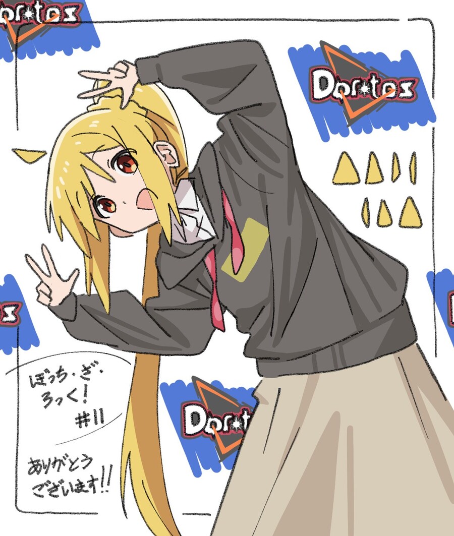 [봇치 더 록](외톨이 THE ROCK) BD&DVD 1권 전개도, 일러스트 등 | 애니메이션 정보