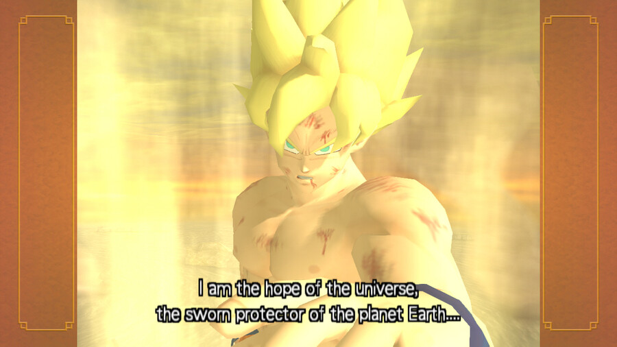 드래곤볼Z HD 전설의 슈퍼 샤이어인 | 콘솔 스크린샷 | RULIWEB