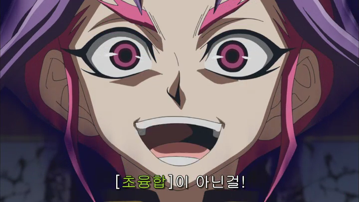[유희왕 arc-v] 자칭 비장의 패 | 애니메이션 갤러리